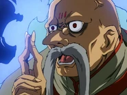 Tao Magic | Outlaw Star Wiki | Fandom