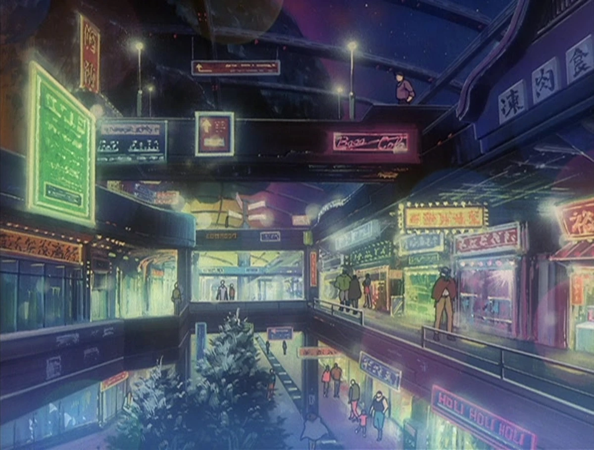 Blue Heaven | Outlaw Star Wiki | Fandom