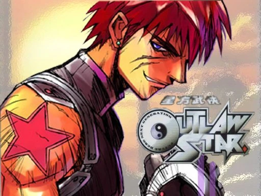 Talk:Gene Starwind | Outlaw Star Wiki | Fandom