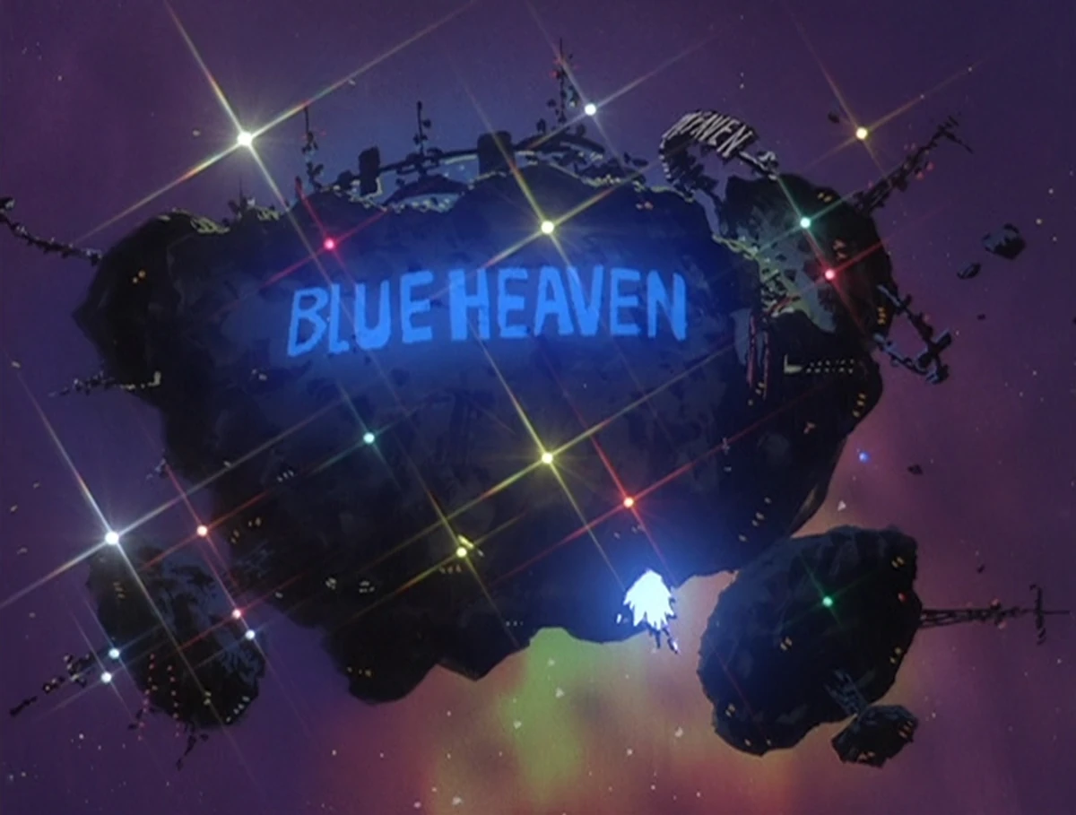 Blue Heaven | Outlaw Star Wiki | Fandom