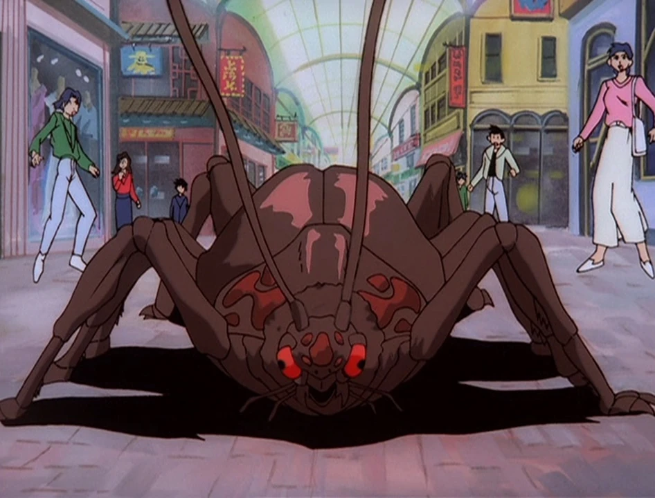 Silgrian's bug | Outlaw Star Wiki | Fandom