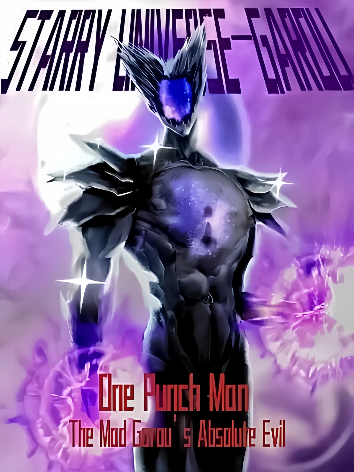 Garou Terra 3 | Outlier Battles Wiki | Fandom