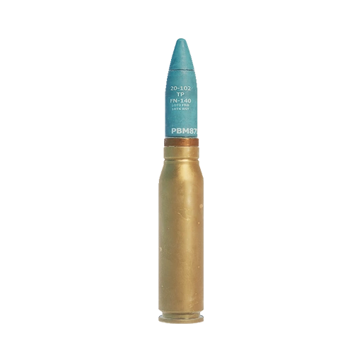 Artillery Shell | Outpost: Infinity Siege Wiki | Fandom