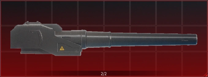 Cruiser Cannon Barrel | Outpost: Infinity Siege Wiki | Fandom