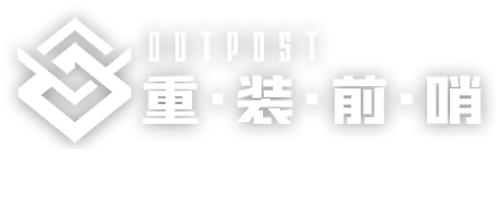 Outpost: Infinity Siege Wiki | Fandom
