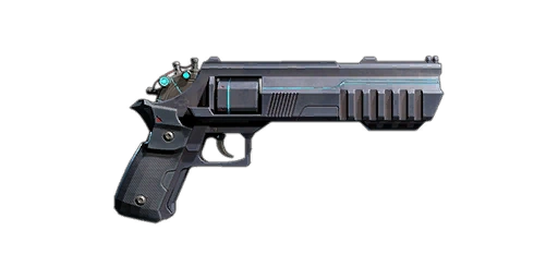 Disintegrator | Outriders Wiki | Fandom