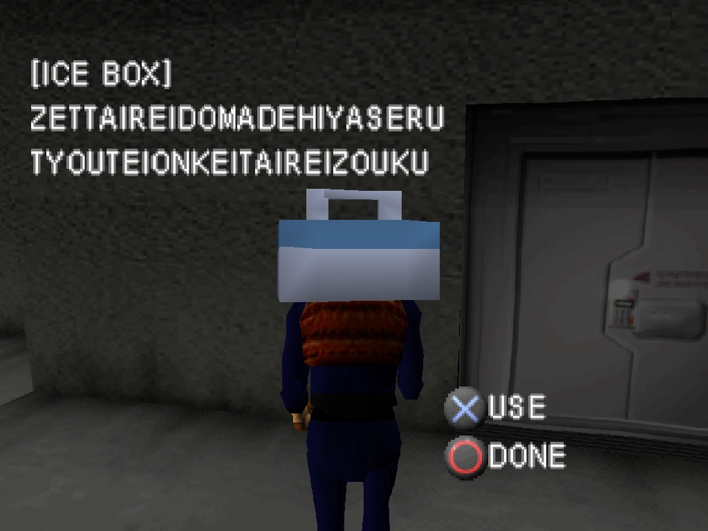 Ice box | OverBlood Wiki | Fandom