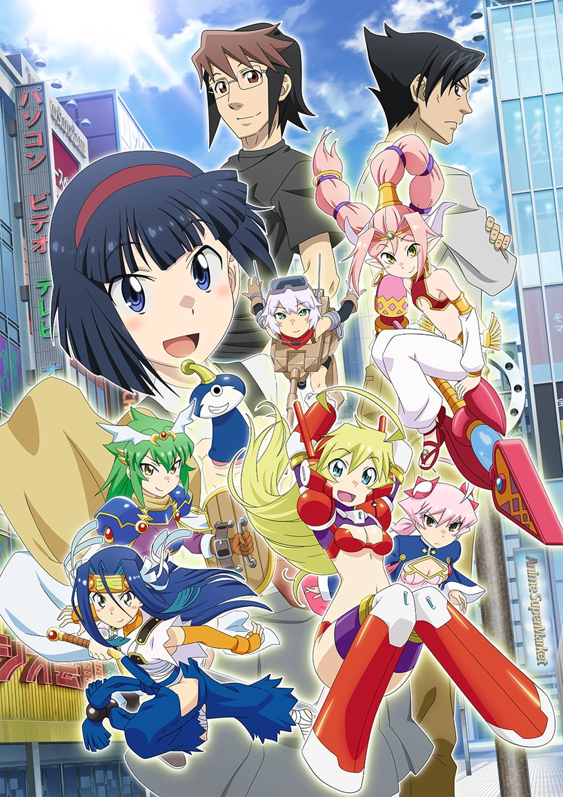 Discuss Everything About Over Drive Girl 1/6 Wiki | Fandom