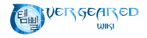 Overgeared (Series) | Overgeared Webtoon Wiki | Fandom