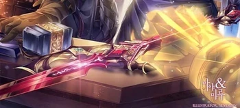 Iyarugt (Weapon) | Overgeared Wiki | Fandom