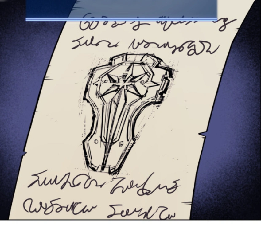 Divine Shield Production Method | Overgeared Wiki | Fandom