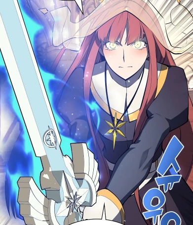 Ikael's Sword | Overgeared Wiki | Fandom