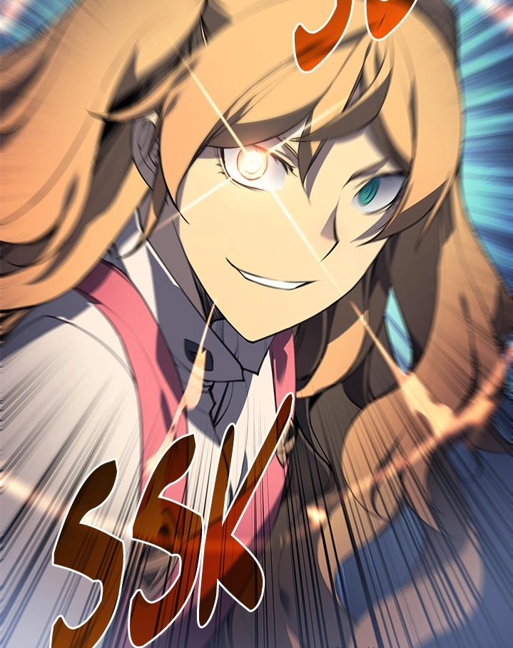 Technique d'observation | Wiki Overgeared | Fandom