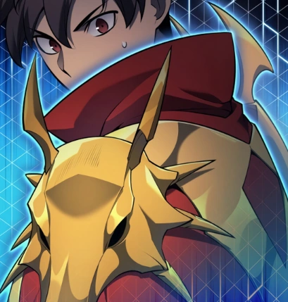 Ruler's Cloak | Overgeared Wiki | Fandom