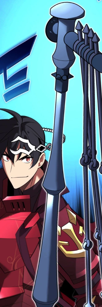 Motley Flail (Item 1) | Overgeared Wiki | Fandom