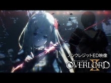 Hydra (ending) | Overlord Wiki | Fandom