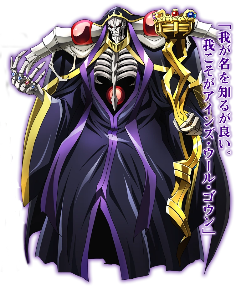 Catégorie:Personnages | Wiki OverLord | Fandom