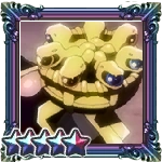 The Symbol of the Guild | Overlord Mass for the Dead Wiki | Fandom