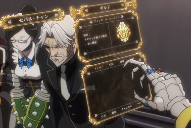 command mantra overlord