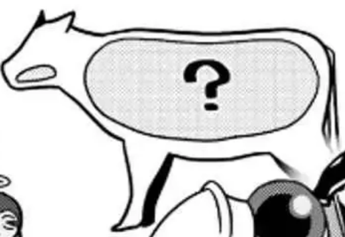 Cattle | Overlord Wiki | Fandom