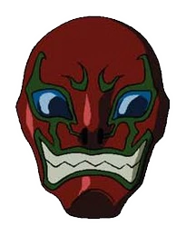 Category:Masks | Overlord Wiki | Fandom