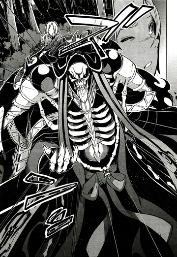 Overlord Manga Chapter 26 Overlord Wiki Fandom Powered