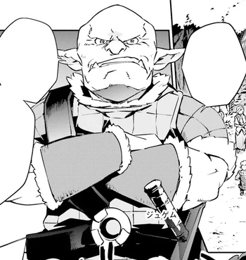 Jugem | Overlord Wiki | Fandom