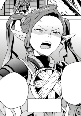 Imina | Overlord Wiki | Fandom