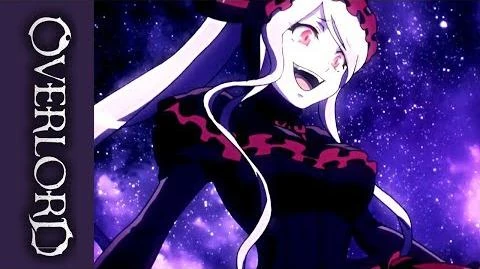 Voracity | Overlord Wiki | Fandom