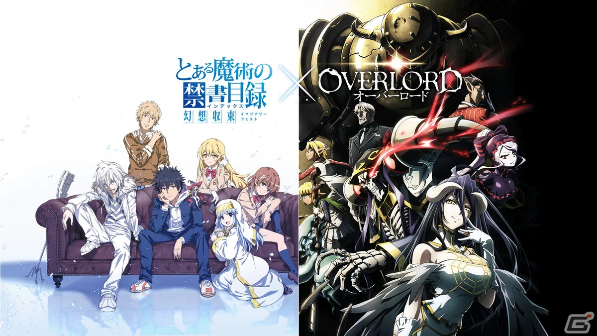 A Certain Magical Index: Fantasy Convergence x Overlord | Overlord Wiki ...