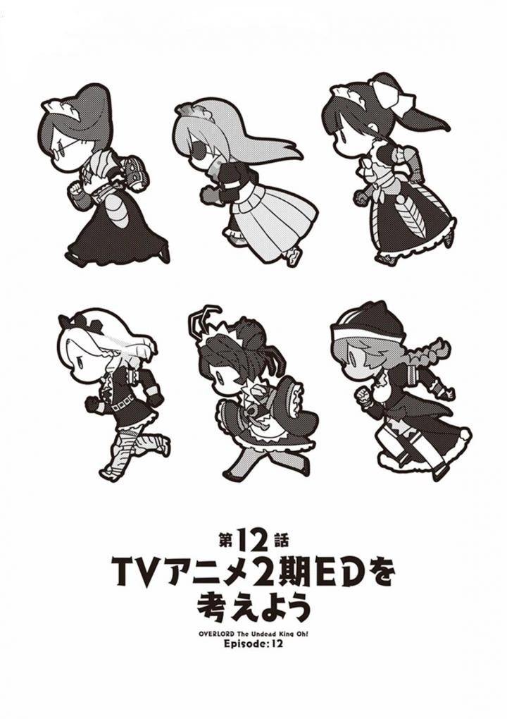 Overlord: The Undead Oh! Chapter 12 | Overlord Wiki | Fandom