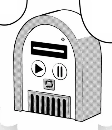 Sound Recorder | Overlord Wiki | Fandom