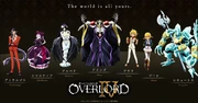 Overlord (Anime) | Overlord Wiki | Fandom