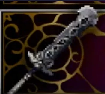 Chipped Blade | Overlord Wiki | Fandom