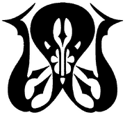 Tabula Smaragdina | Overlord Wiki | Fandom