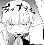 Rii-tan | Overlord Wiki | Fandom