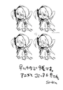 Overlord Volume 09 | Overlord Wiki | Fandom