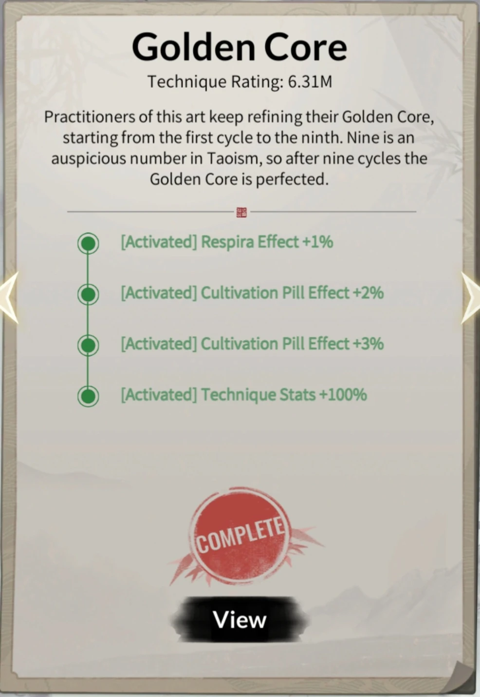 Golden Core | Overmortal Global Wiki | Fandom