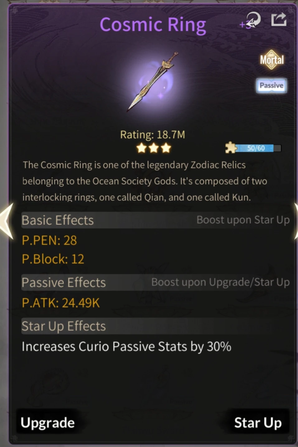 Cosmic Ring | Overmortal Global Wiki | Fandom