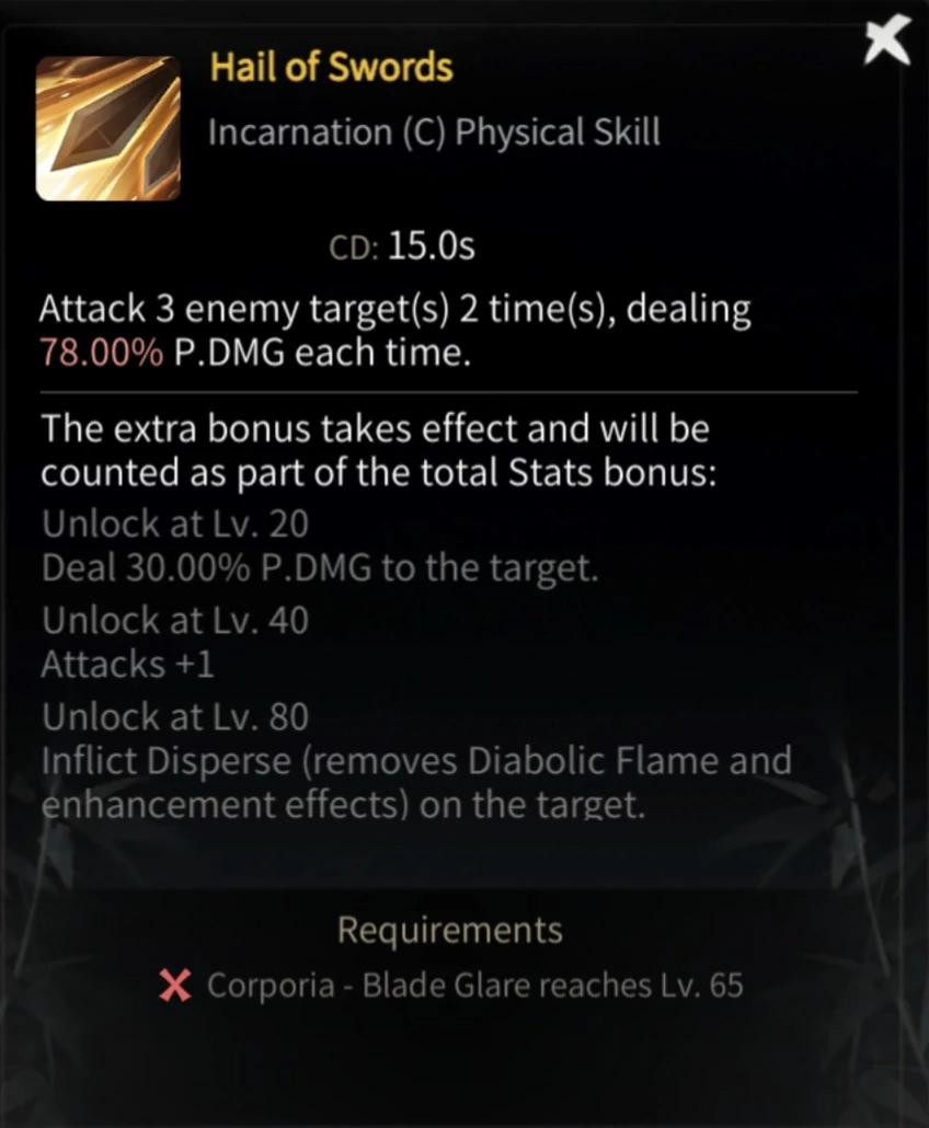 Hail of Swords | Overmortal Global Wiki | Fandom