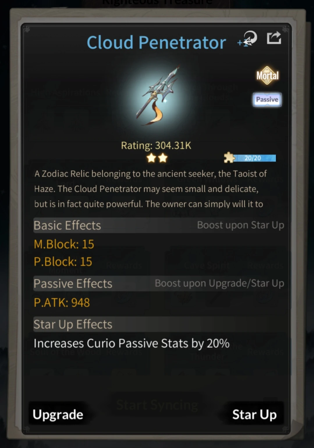 Cloud Penetrator | Overmortal Global Wiki | Fandom