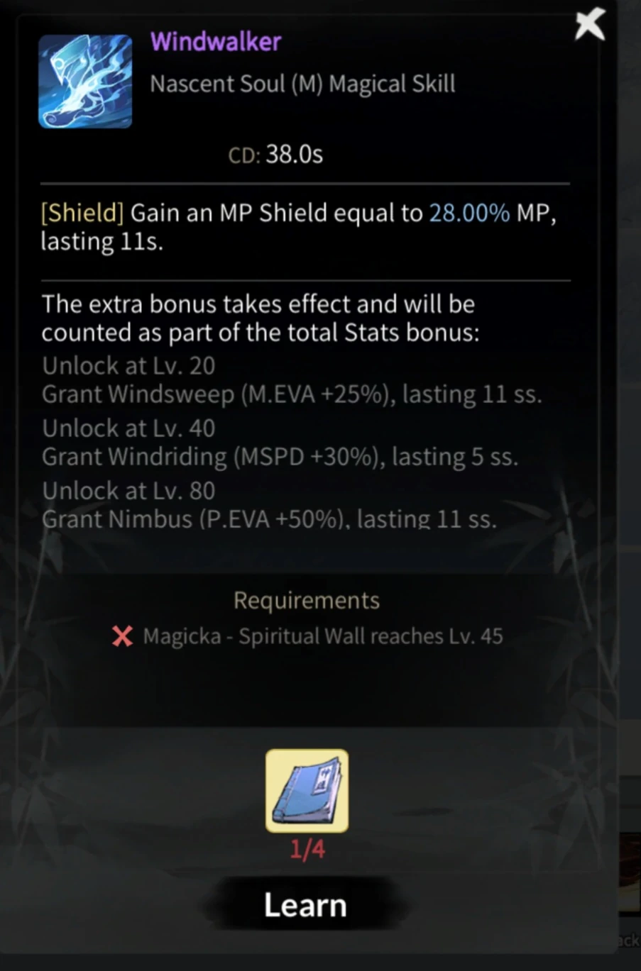 Windwalker | Overmortal Global Wiki | Fandom