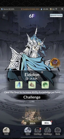 Demon Spire | Overmortal Global Wiki | Fandom