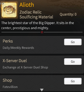 Zodiac Relic | Overmortal Global Wiki | Fandom