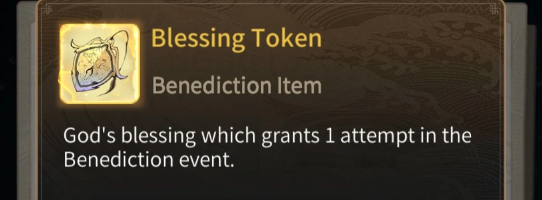 Blessing Token | Overmortal Global Wiki | Fandom