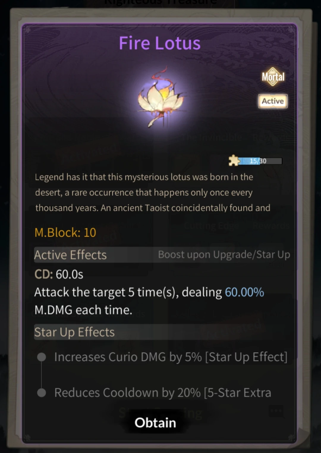 Fire Lotus | Overmortal Global Wiki | Fandom