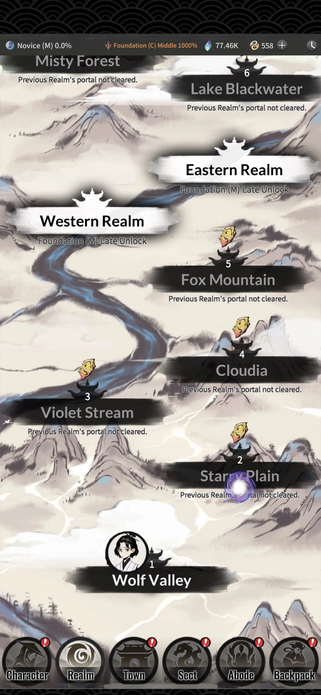 Realm | Overmortal Global Wiki | Fandom