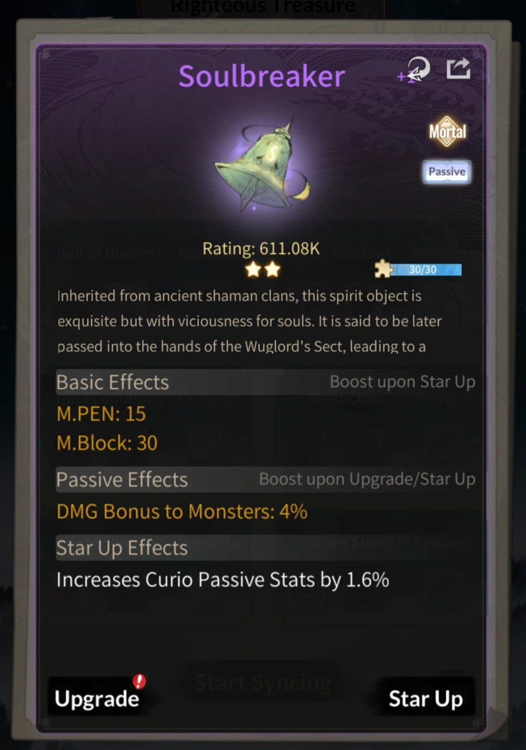 Soulbreaker | Overmortal Global Wiki | Fandom