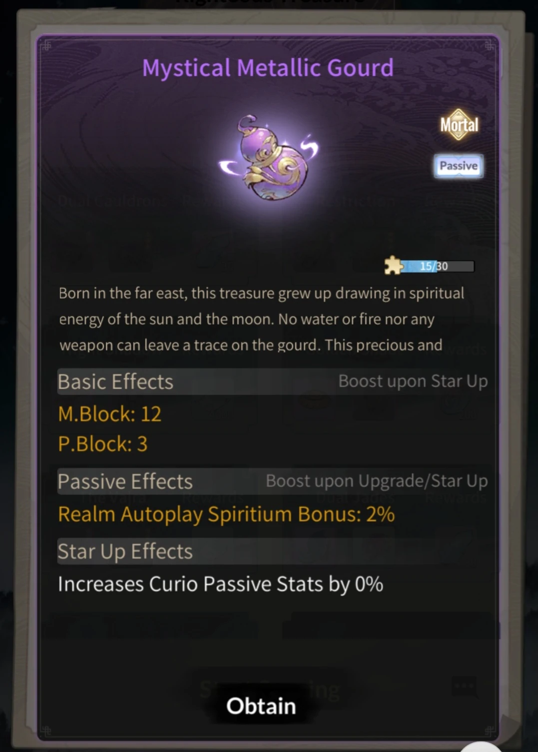 Mystical Metallic Gourd | Overmortal Global Wiki | Fandom