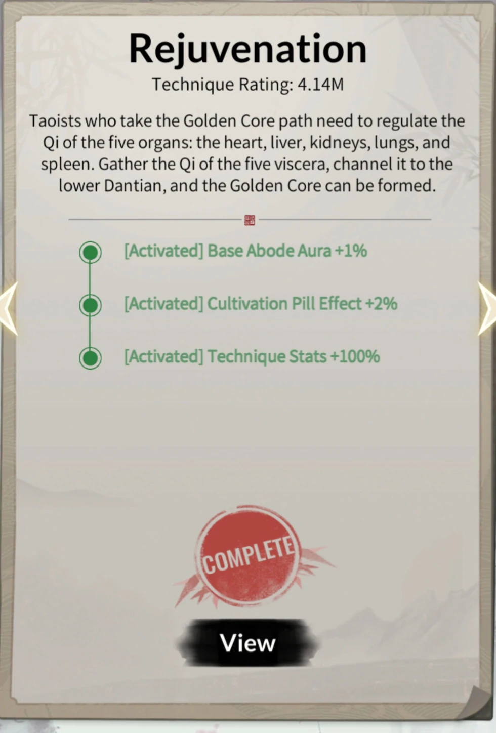 Rejuvenation | Overmortal Global Wiki | Fandom